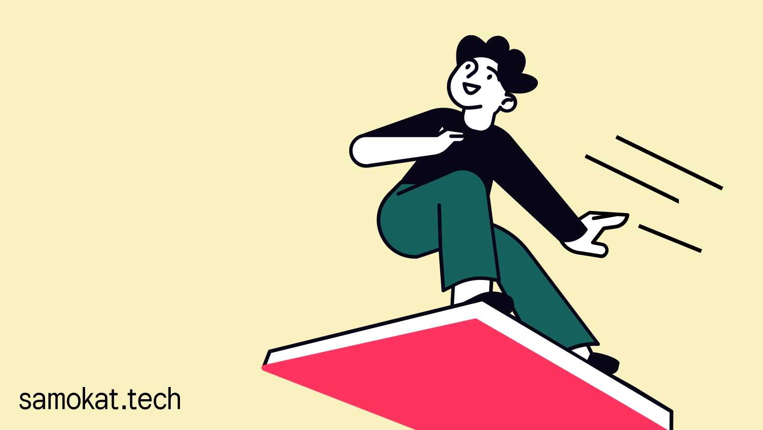 ecom.tech (ex. Samokat.tech)