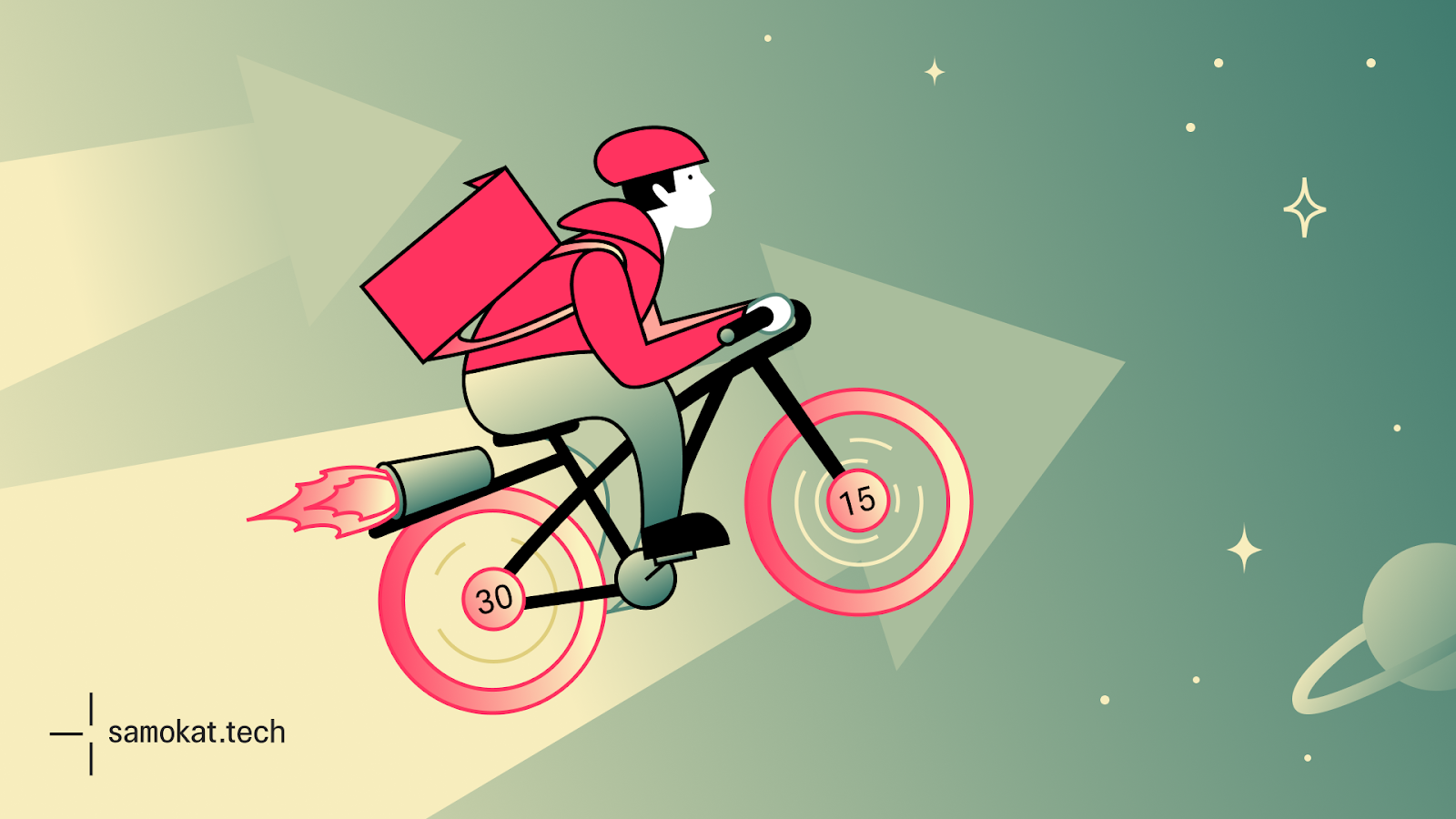 Блог | ecom.tech (ex. Samokat.tech)