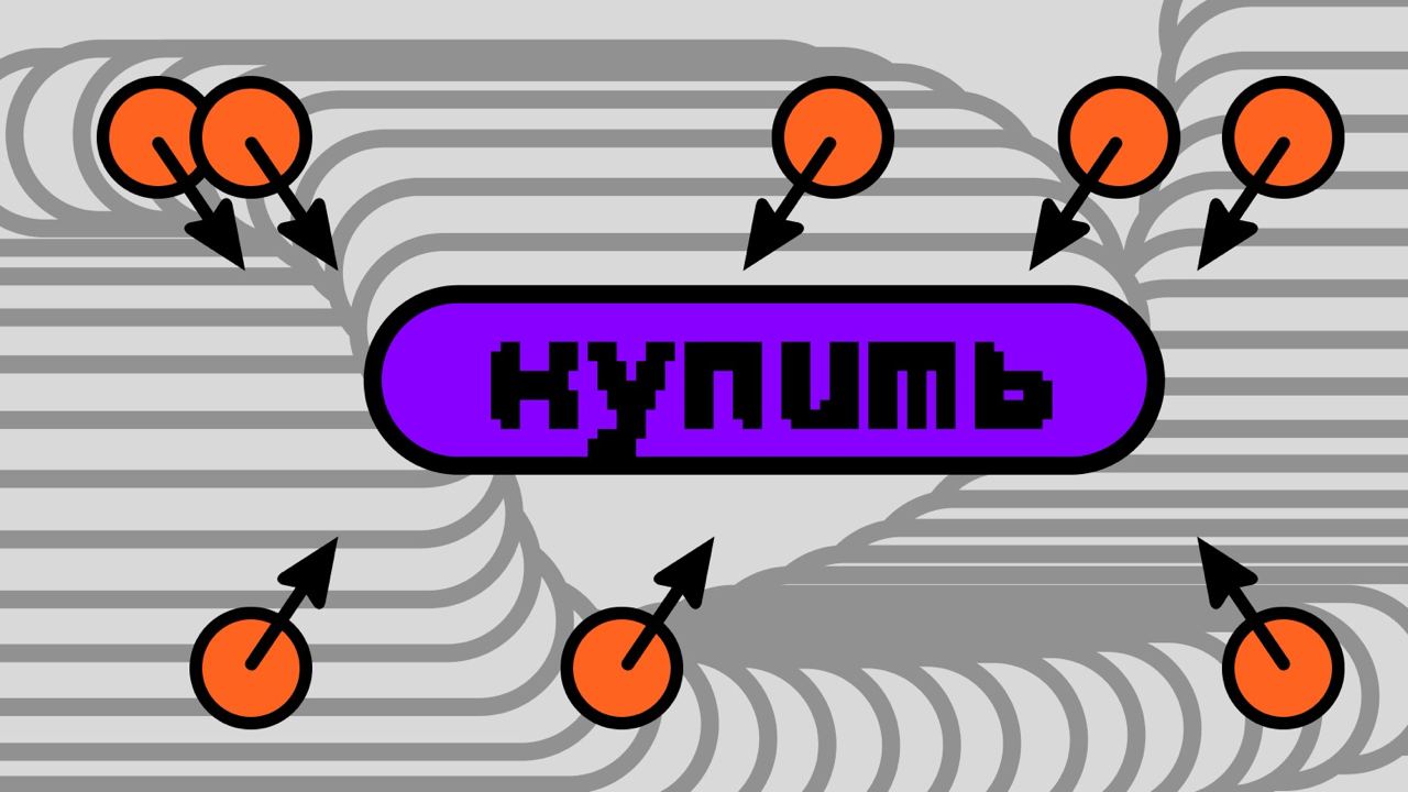 Блог | ecom.tech (ex. Samokat.tech)
