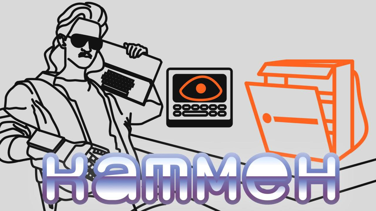 Блог | ecom.tech (ex. Samokat.tech)